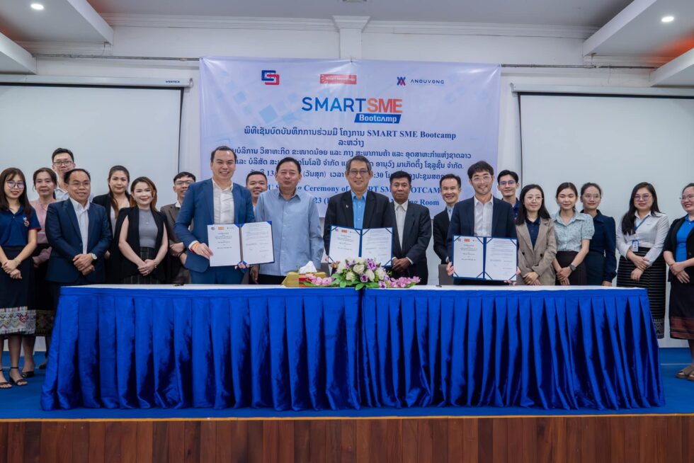 The signing ceremony of the memorandum of cooperation in the Smart SME Bootcamp project | Laos ...